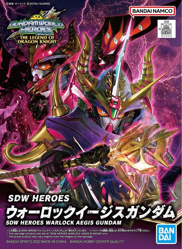 SDW Heroes Warlock Aegis Gundam | Wayland Games