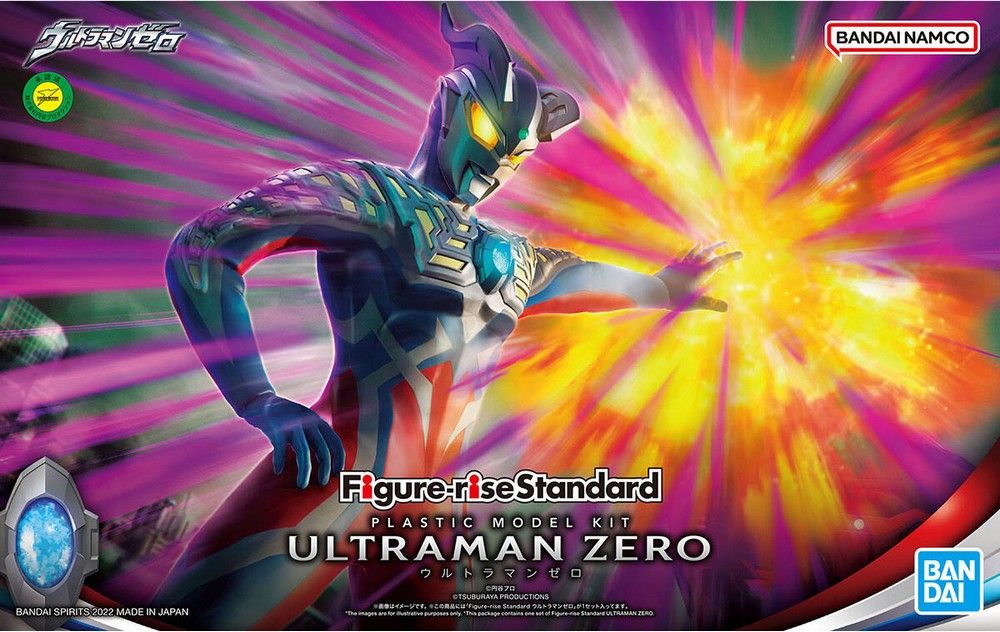 Figure-rise Standard: Ultraman Zero Bandai 2621336 | Wayland Games