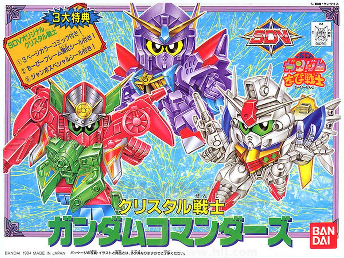 Crystal 3 Commanders MK56875 | Wayland Games