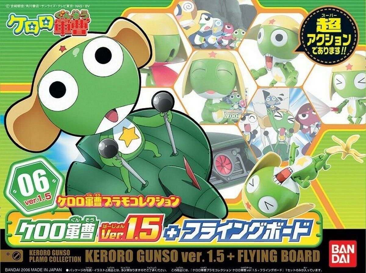 Keroro Gunso Version 1.5 + Flying Board Bandai MK57431 | Wayland Games