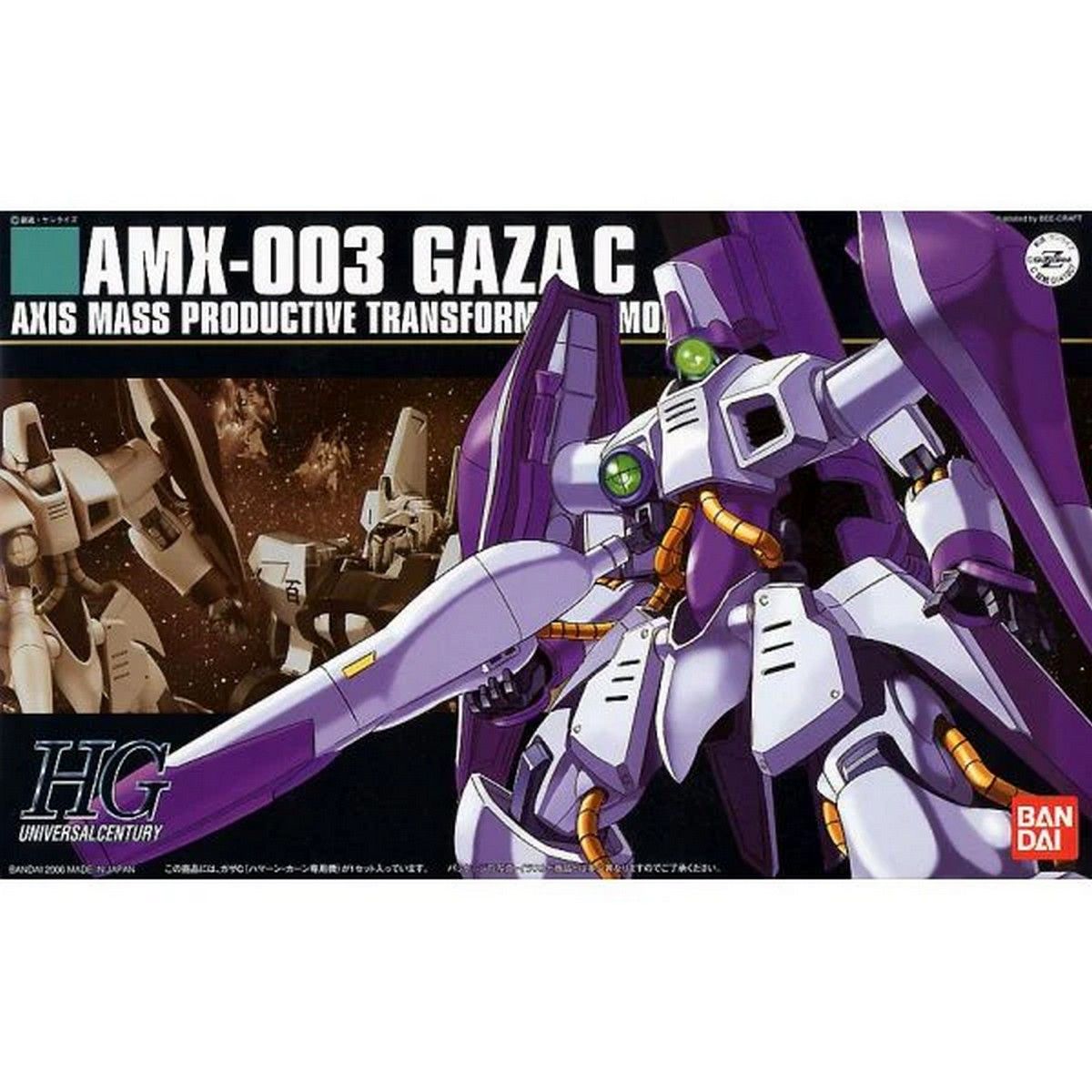 1/144 HGUC Gaza C (Haman Karn's Mobile Suit) Bandai MK57740 | Wayland Games