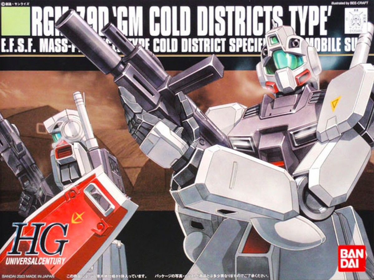 1/144 HGUC RGM-79D GM Cold District Type Bandai MK58260 | Wayland Games