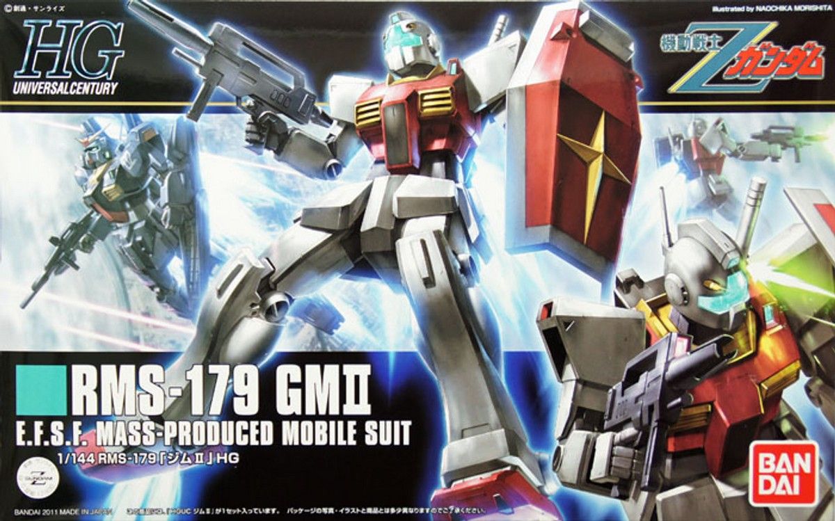 1/144 HGUC GM II Bandai MK58266 | Wayland Games