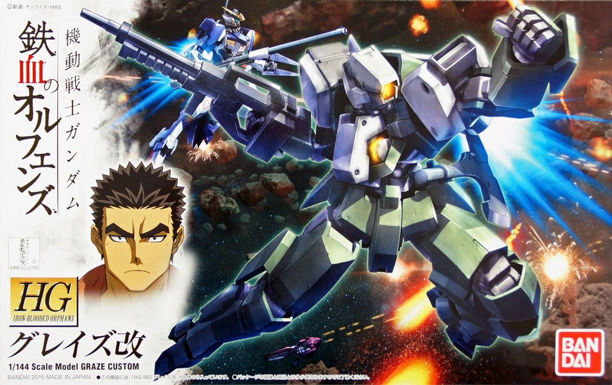 HG 1/144 Graze Custom Bandai MK60383 | Wayland Games