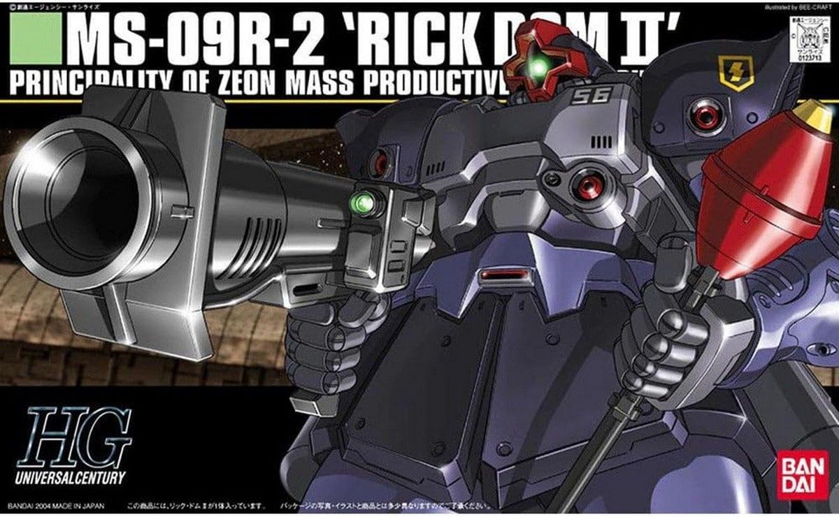 1/144 HGUC Rick DOM II Bandai MK63142 | Wayland Games