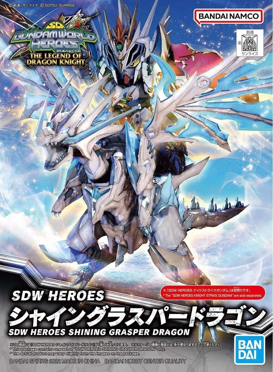SDW Heroes Shining Grasper Dragon Bandai MK63705 | Wayland Games