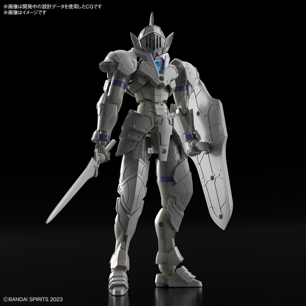 30MF Liber Knight Bandai MK67161 | Wayland Games