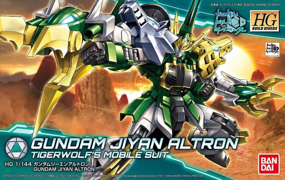 HG 1/144 Gundam Jiyan Altron Bandai MK69221 | Wayland Games