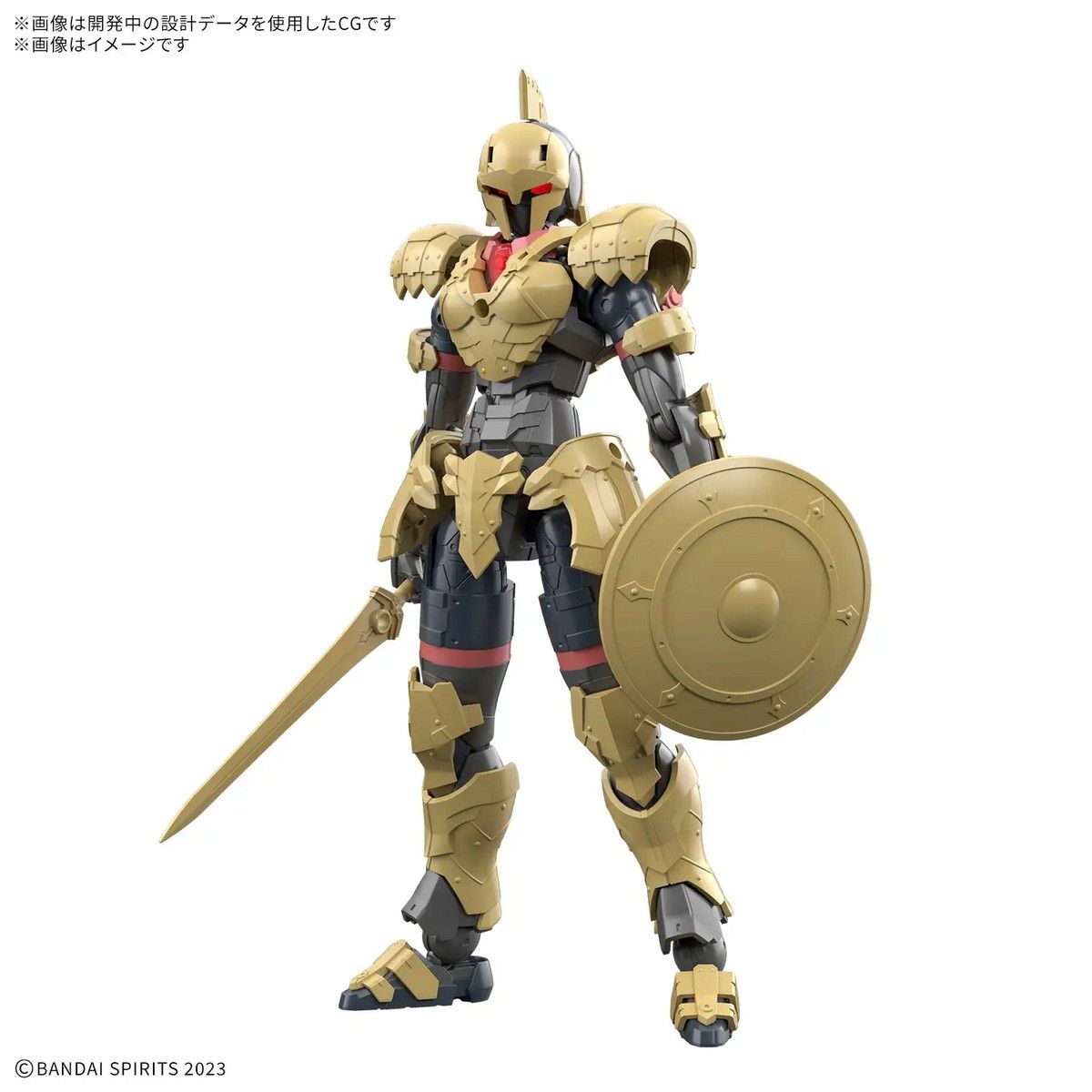 30MF Liber Swordman Bandai MK72007 | Wayland Games