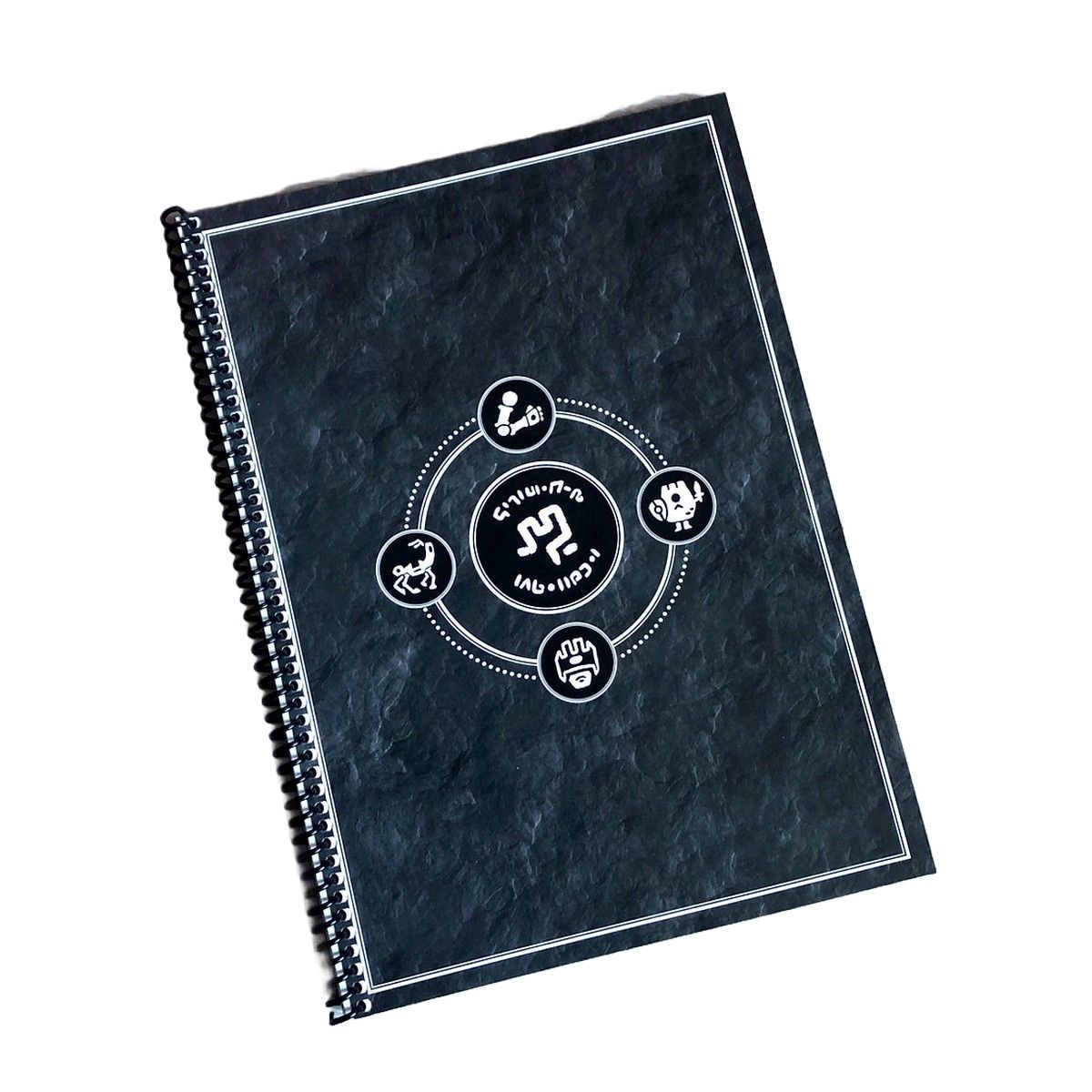 Colostle Solo RPG: Roomlanders Journal Colostle DRCCOL03 | Wayland Games