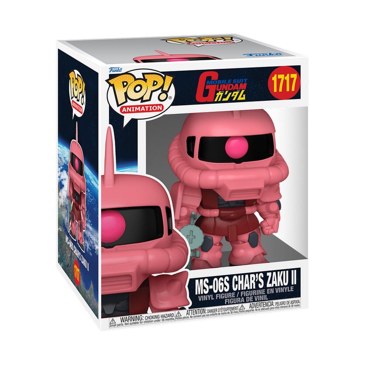 MS-06S Char’s Zaku II - Mobile Suit Gundam - Funko POP! Super (1717 ...