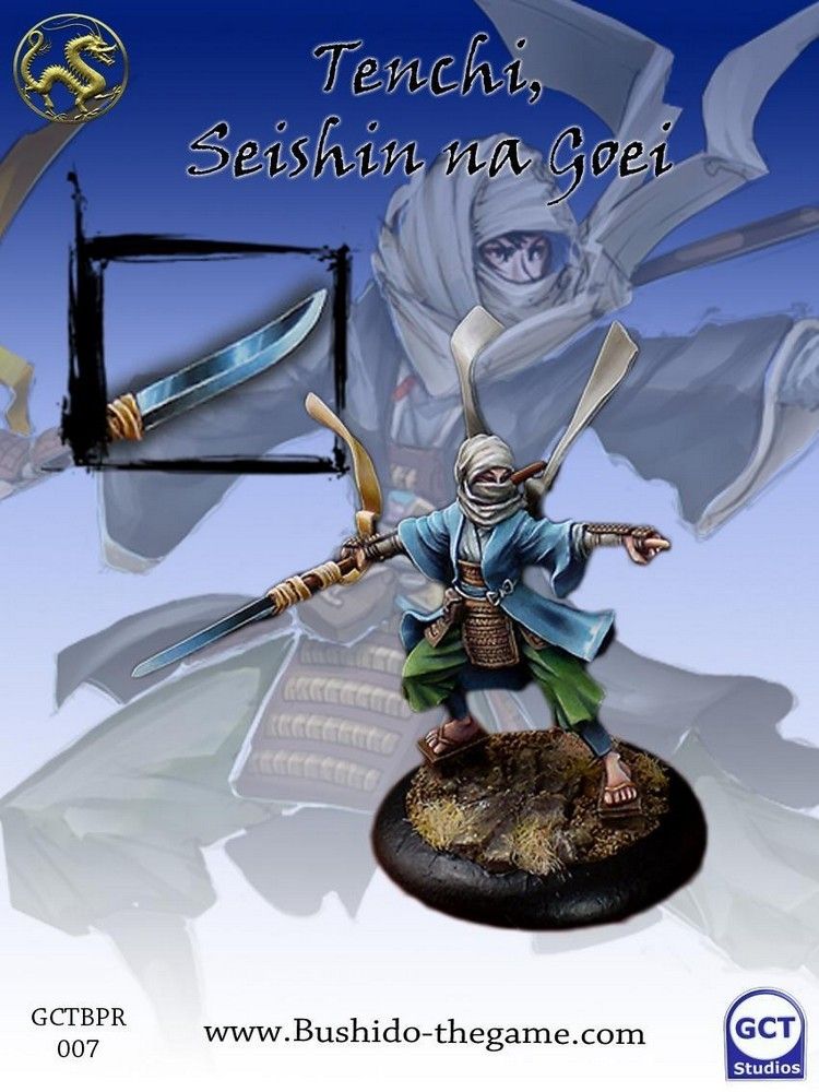 Tenchi GCT Studios GCTBRN021 | Wayland Games