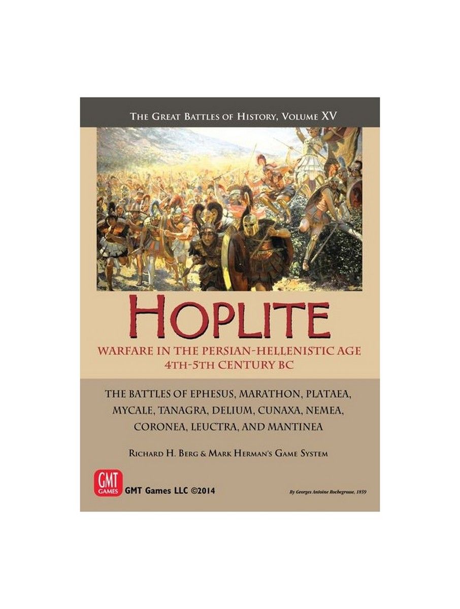 Hoplite 2nd Print GMT140324 | Wayland Games
