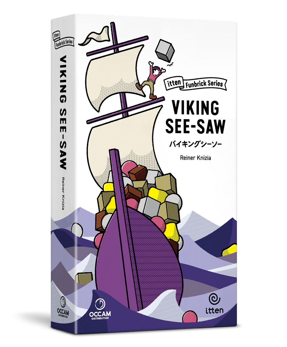 Funbrick Series: Viking See-Saw FB-VS | Wayland Games