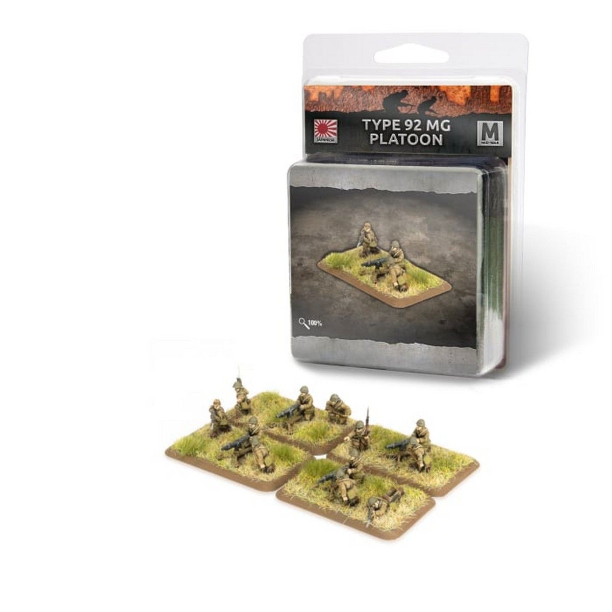 Type 92 Machine-gun Platoon Battlefront Miniatures JP714 | Wayland Games
