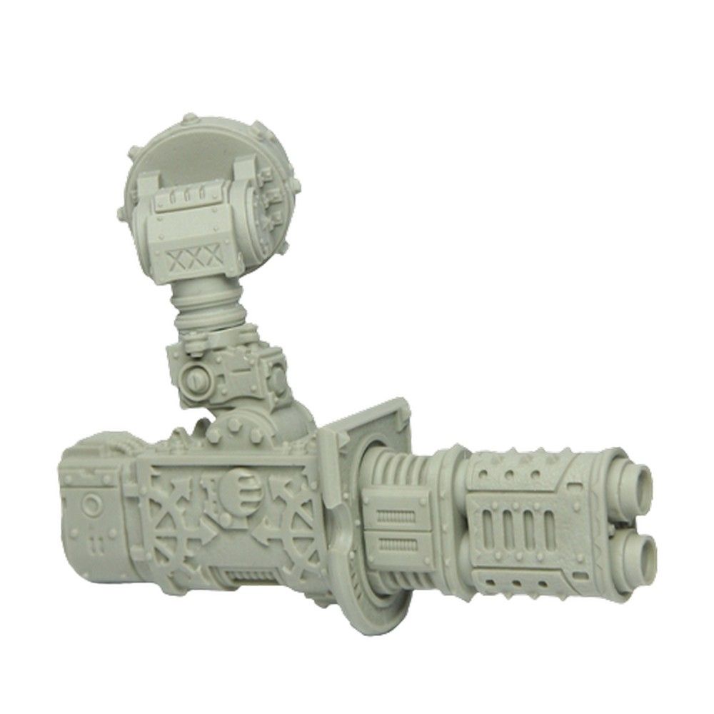 Fallen Knight Heavy Magma Cannon Arm Kromlech KRVB095 | Wayland Games