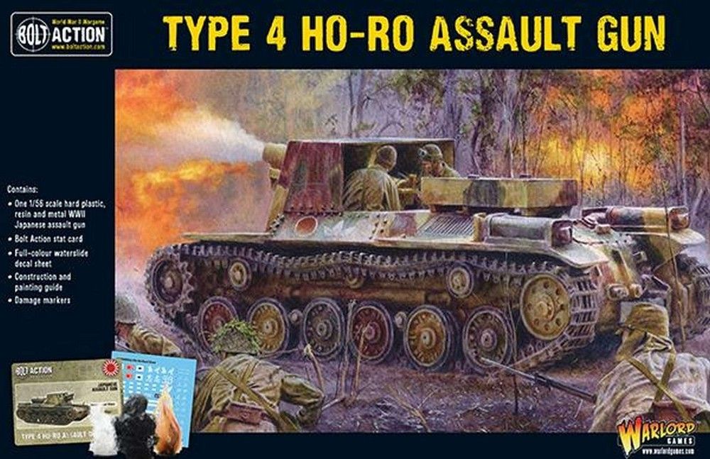 Type 4 Ho-Ro Self-Propelled Gun Warlord Games 402416004 | Wayland Games