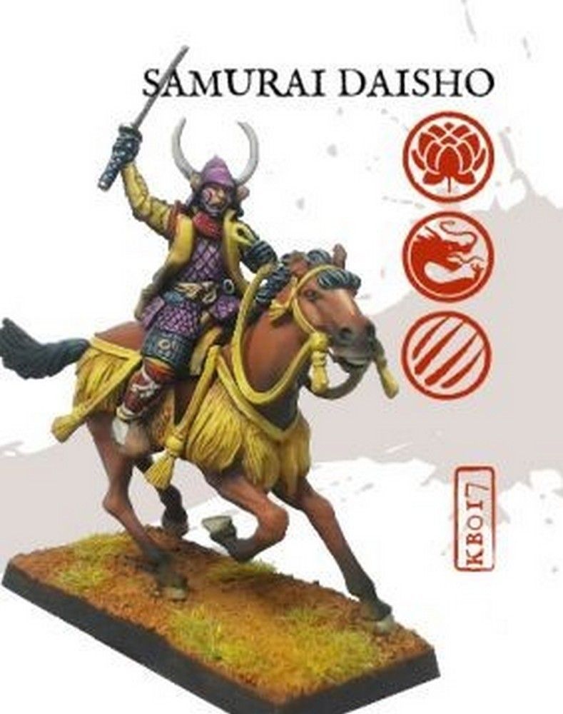 Samurai daisho (mounted) Zenit Miniatures ZEN-KB017 | Wayland Games