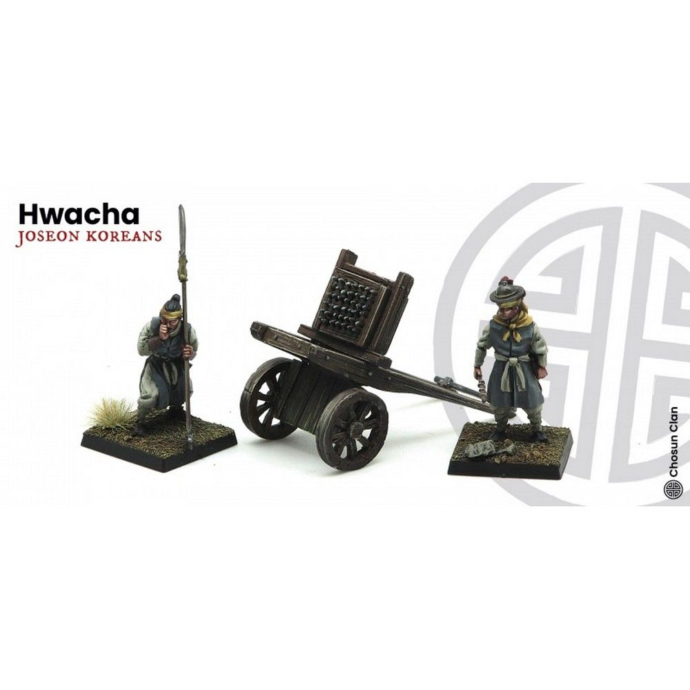Hwacha KCC008 | Wayland Games
