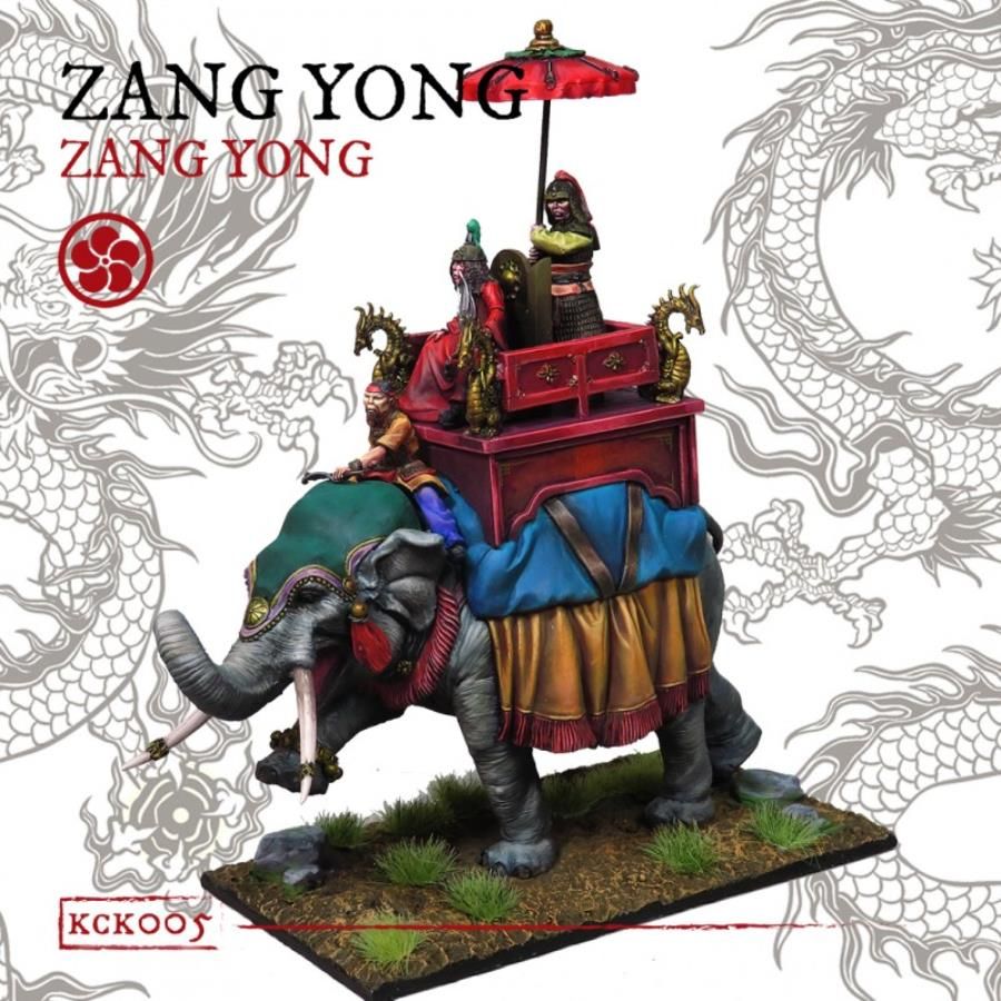 Zang Yong General Zenit Miniatures KCK005 | Wayland Games