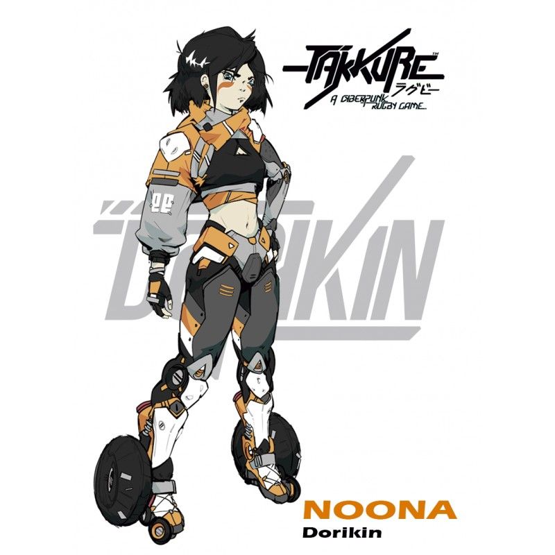 Noona | Wayland Games